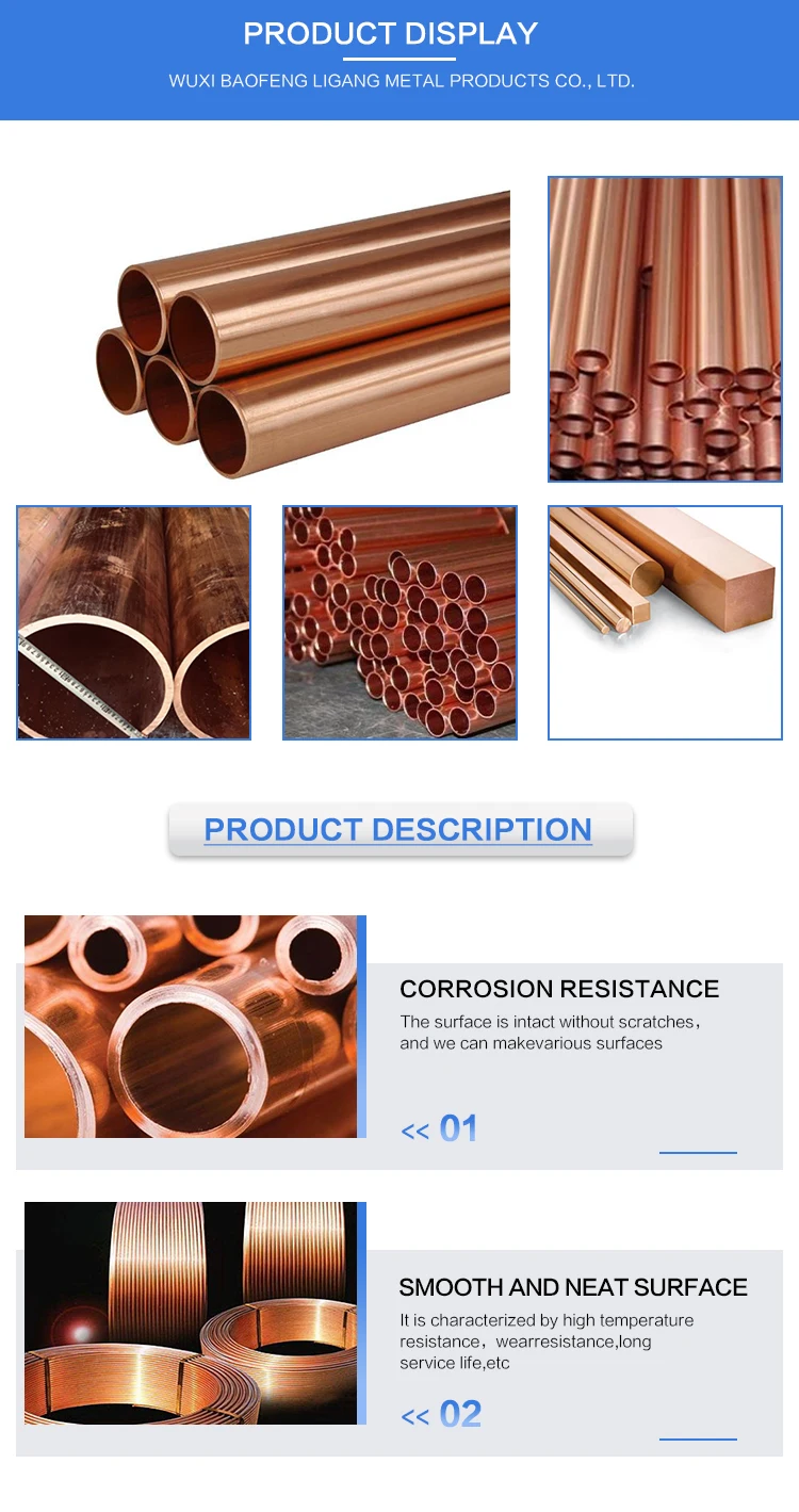 Astm B280 Ac Air Conditioner Copper Pipe 1/2 3/8 3/4 1/4 Inch Pancake ...