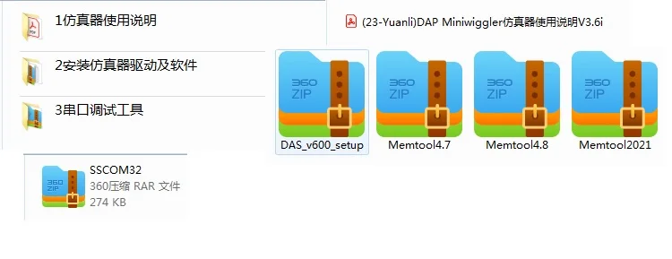 DAP Miniwiggler V3.6i ISO - High-Voltage Isolation Simulator