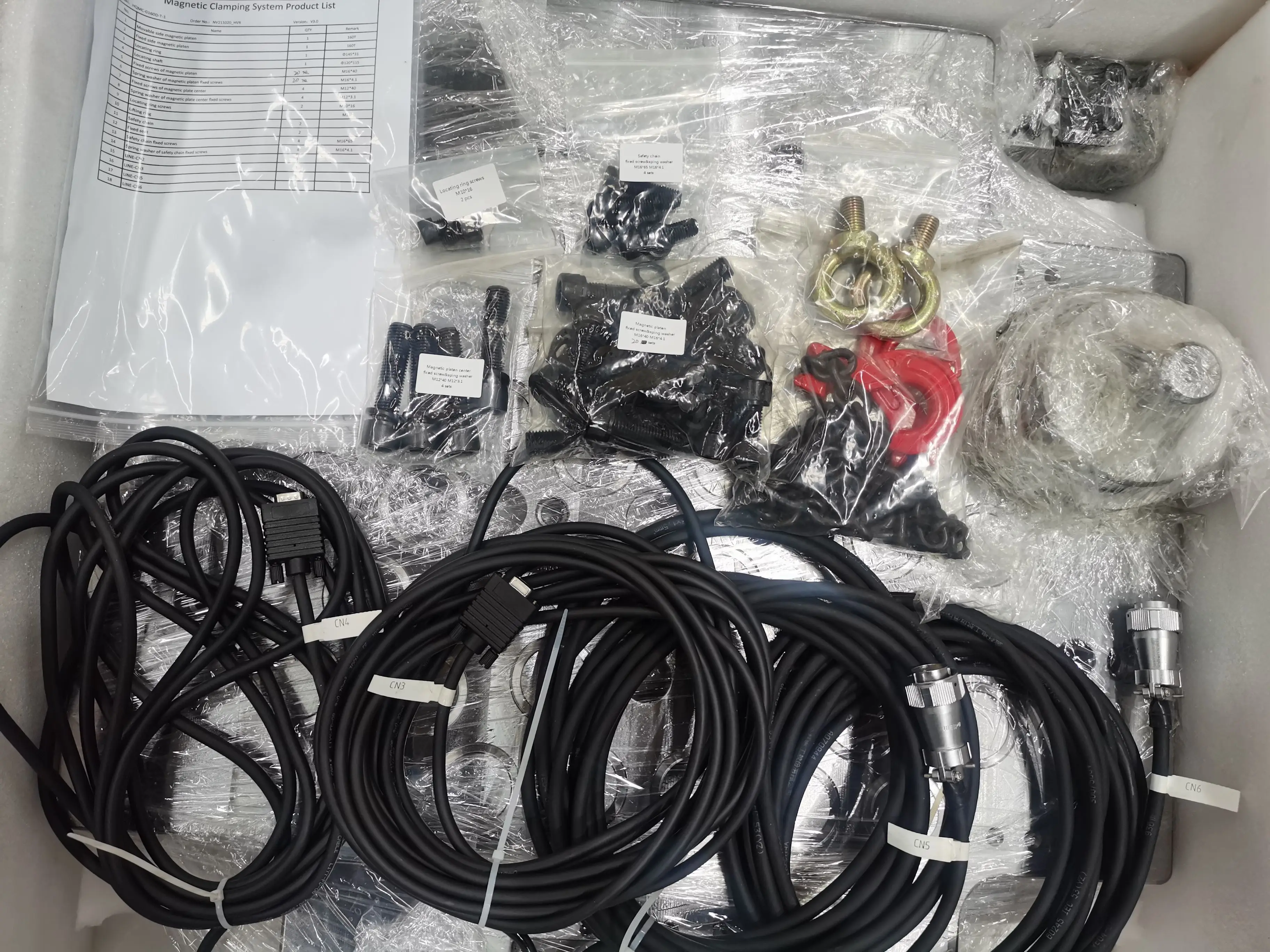 160 Ton Quick Mold Change System Magnetic Mold Clamping Platen For Mini ...