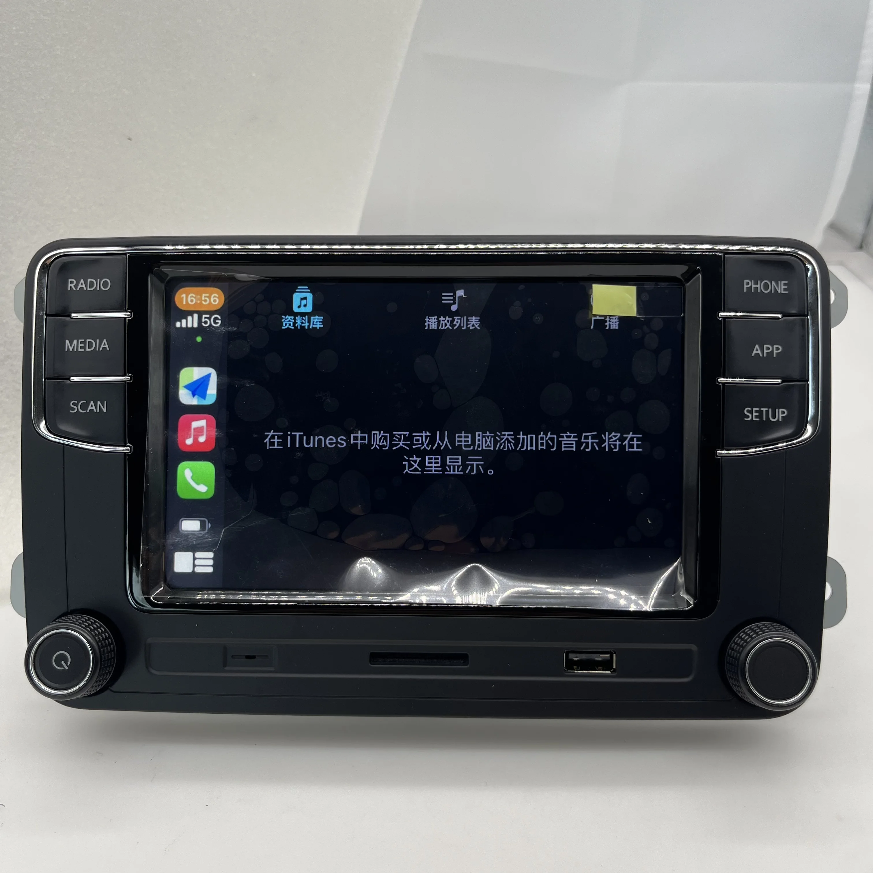 Auto Electronics Car Screen RCD330 Wireless Carplay RCD360 MIB Auto ...