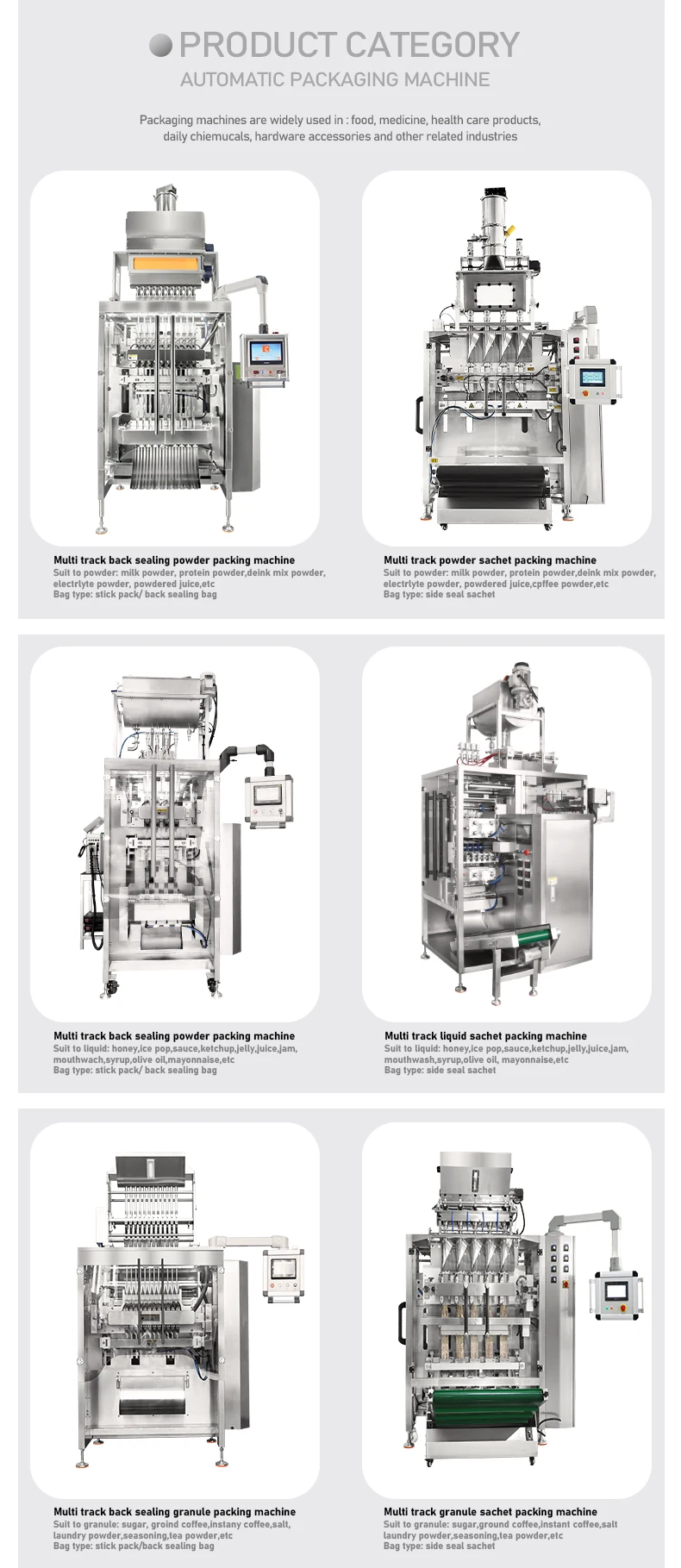 Enzyme Syrup Gel Jello Sachet Honey Stick Liquid Sauce Three Side Seal Sachet Packaging Machine ...