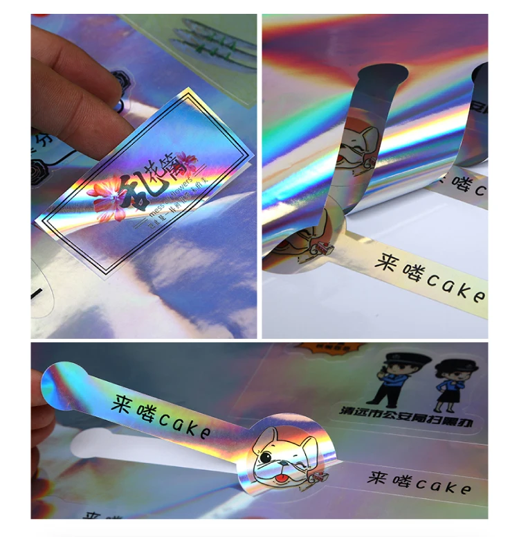 Retail Holographic Passport Security Hologram Labels Holographic Laser ...