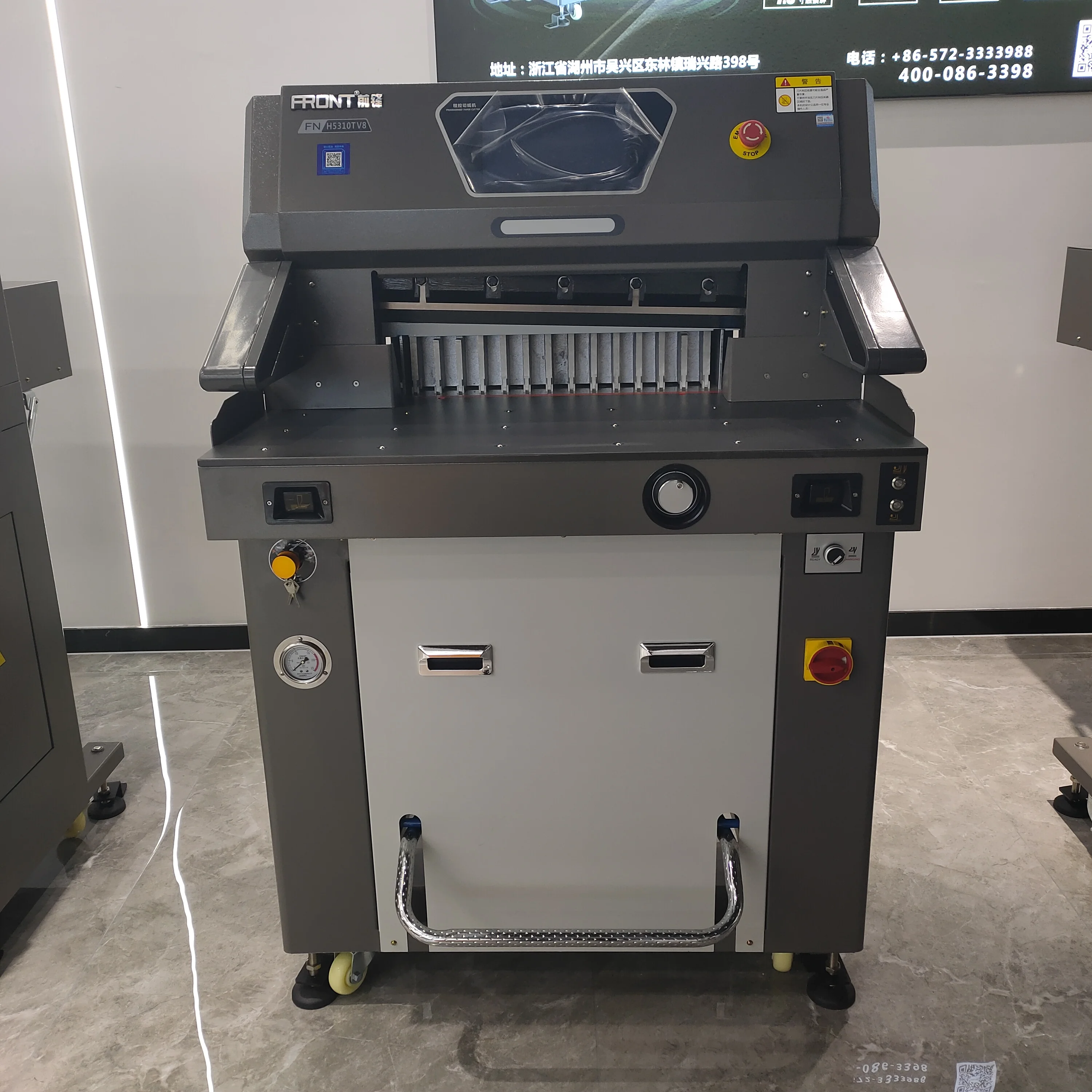 Front Paper Cutter Hydraulic Maximum Cutting Size 53cm H5310l - Buy ...