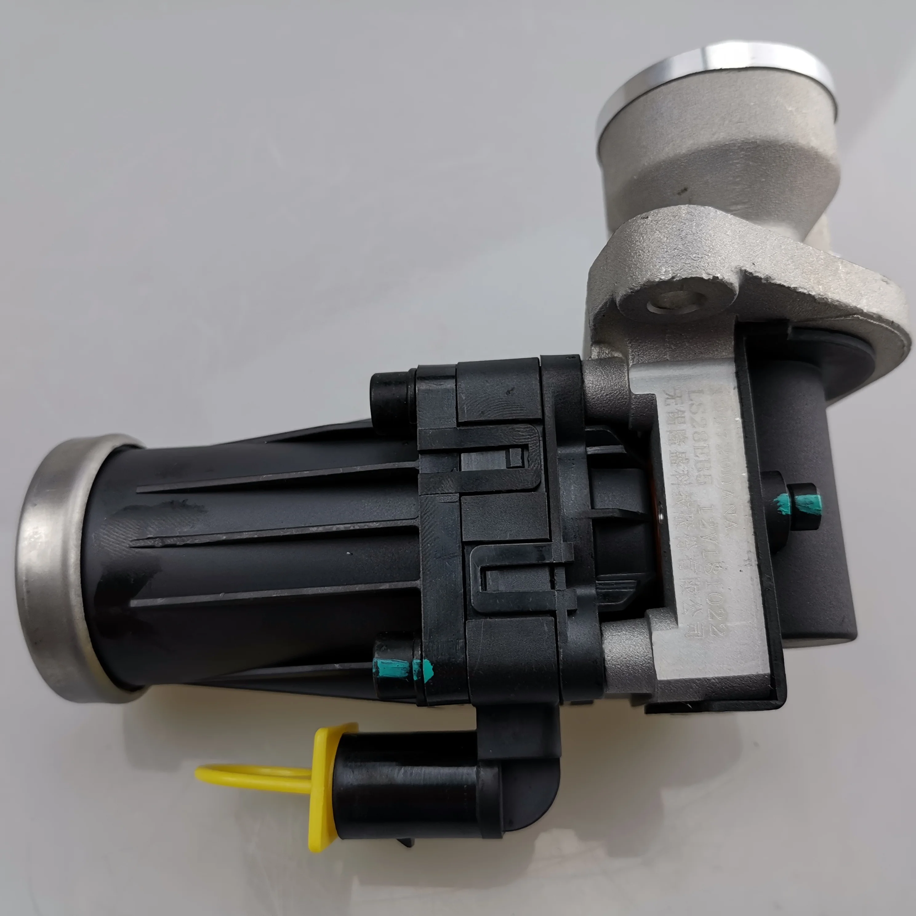 SAIC MAXUS T60 Exhaust Gas Recirculation Device C00093535-1 | OEM EGR ...