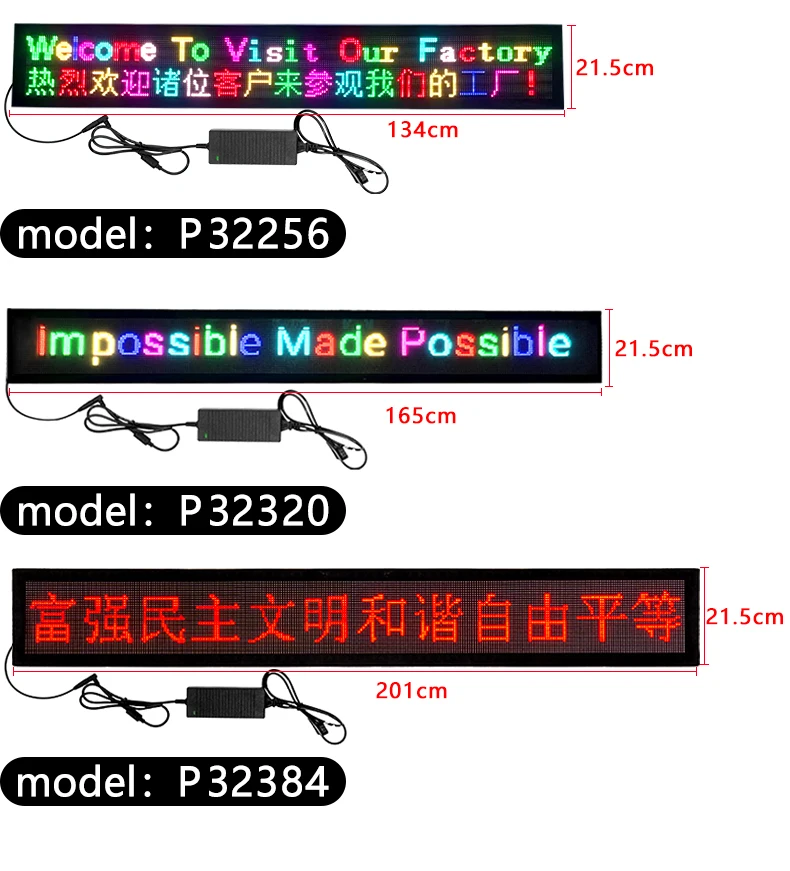 Outdoor Brightness Flexible Led Display Screen App Programmable ...
