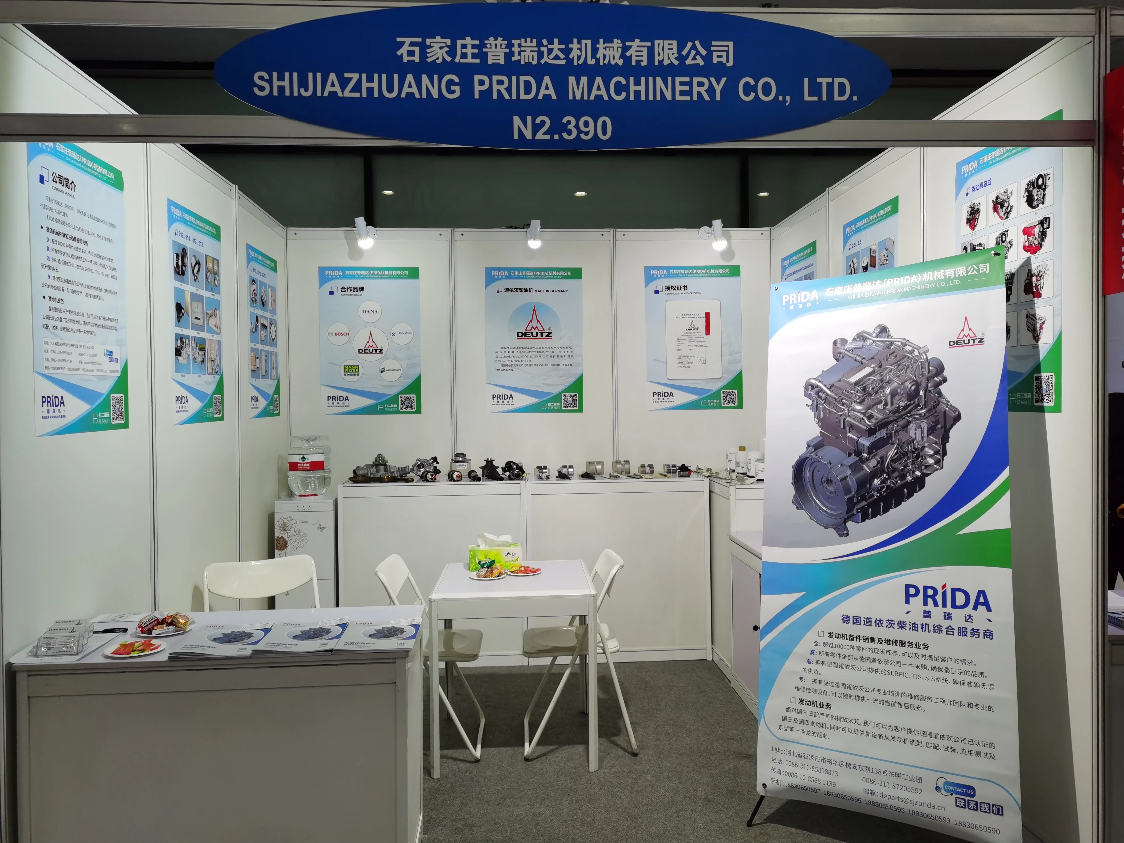 Genuine Deutz Bf4m1013 Bf6m1013 Tcd2013 L04 2v 04282869 04515491 ...