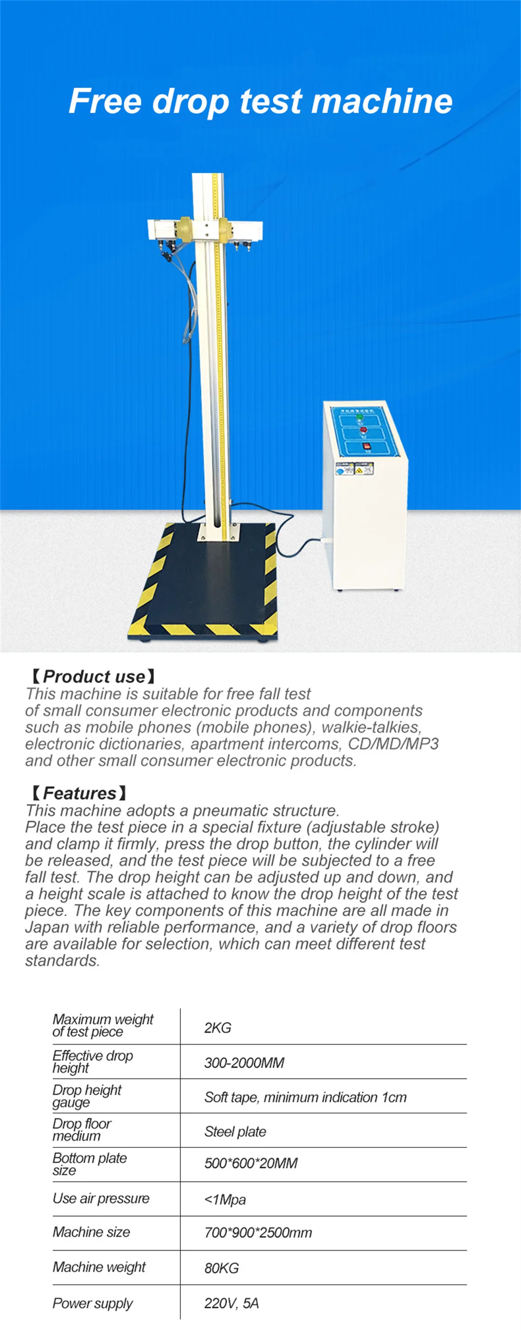 3Q Hot Selling Pneumatic Dropping Test Rig for Cell Phones