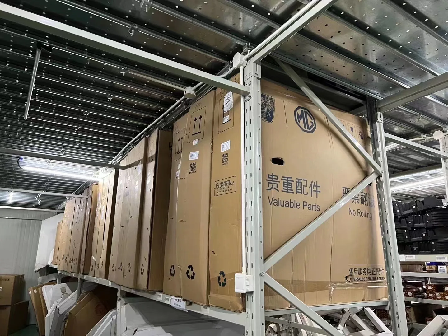 Saic Motor Original Automobile Mg Parts Wheel Hub Rims For Roewe Mg ...