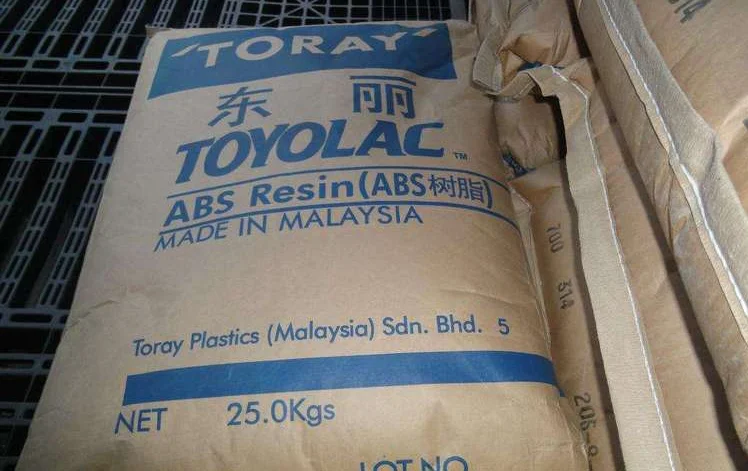 Abs Pellet Toyolac Transparency Abs 920 Mabs Plastic Granules Abs ...