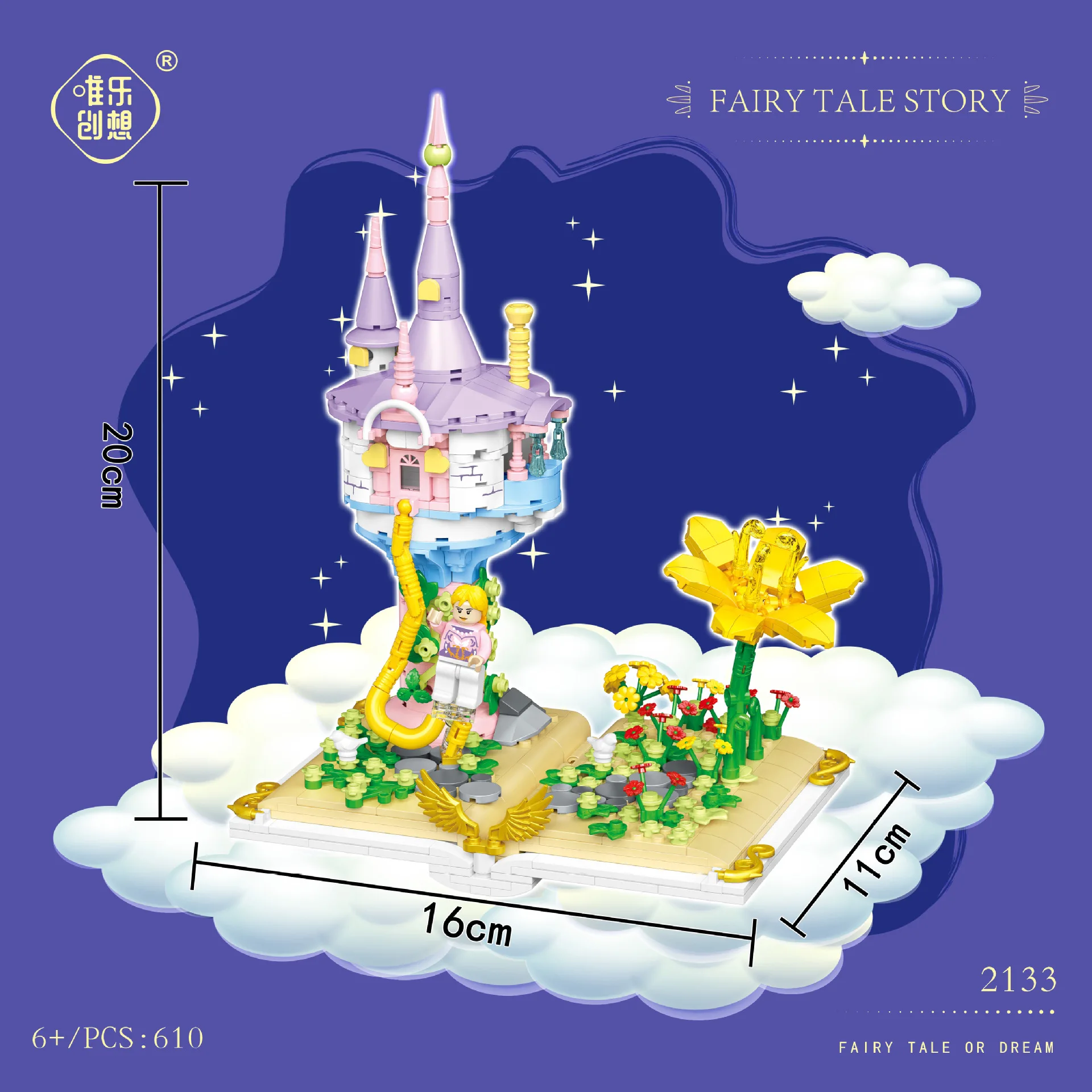 Creative Fairy Tale Town Scene Building Bricks Model Purple Flower Sea ...