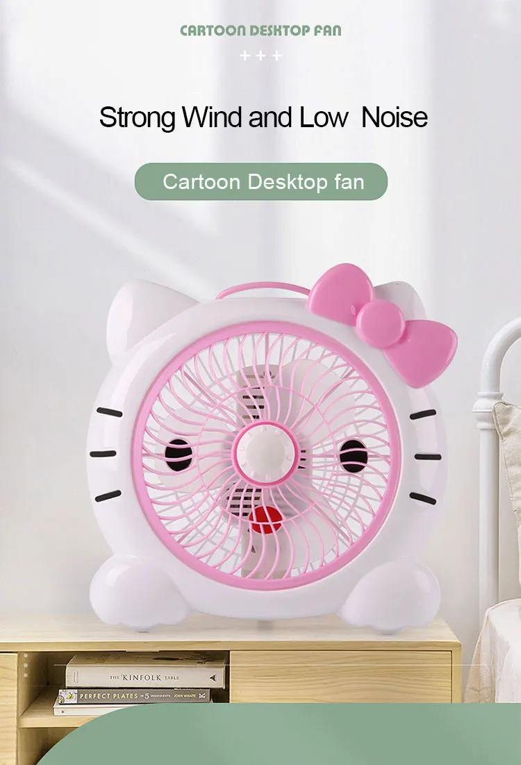 220V AC Control Cartoon Hello Kitty Desk Cooler Fan Gear Box