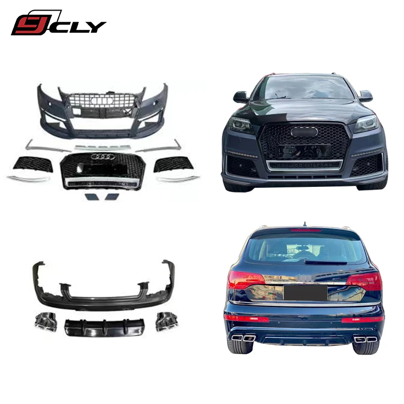 RSQ7 style bumper for audi Q7 old upgrade new RSQ7 body kits front ...