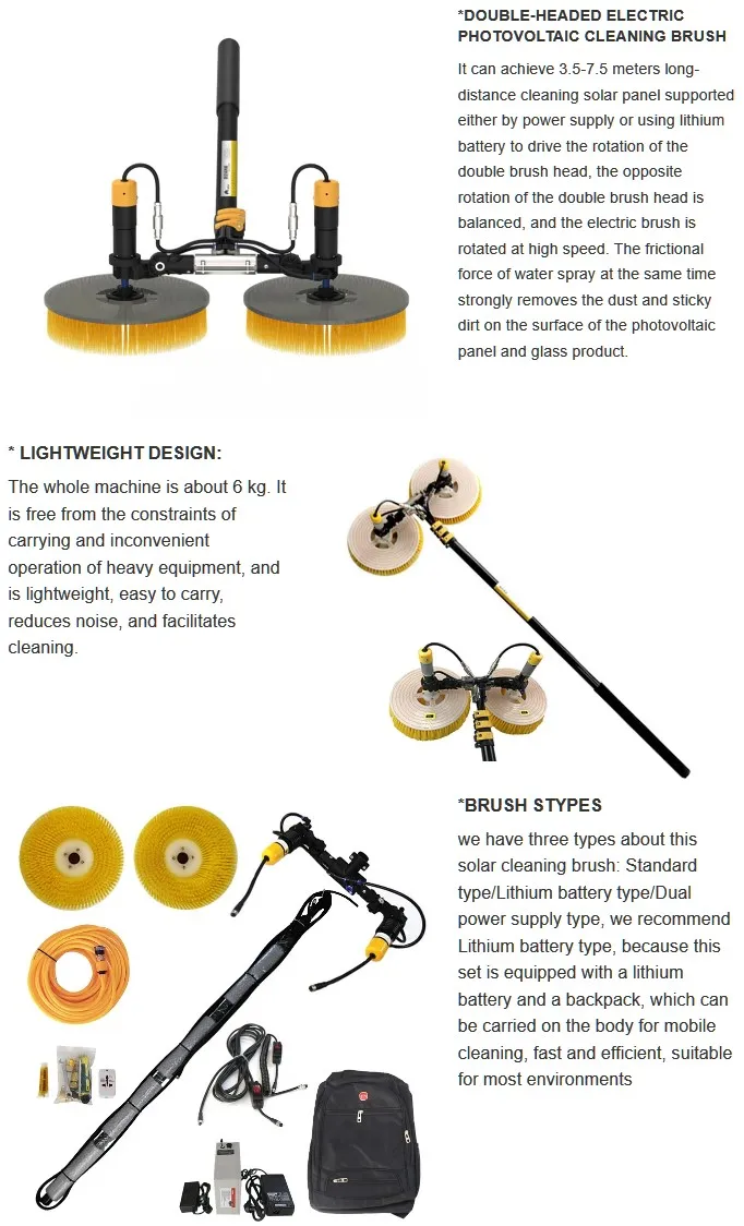 High Quality Solar Panel Double-ended Nylon Rotating Brush Carbon Fiber ...