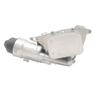 Oil Filter Housing Assembly With Gasket For Mini Convertible Oem ...