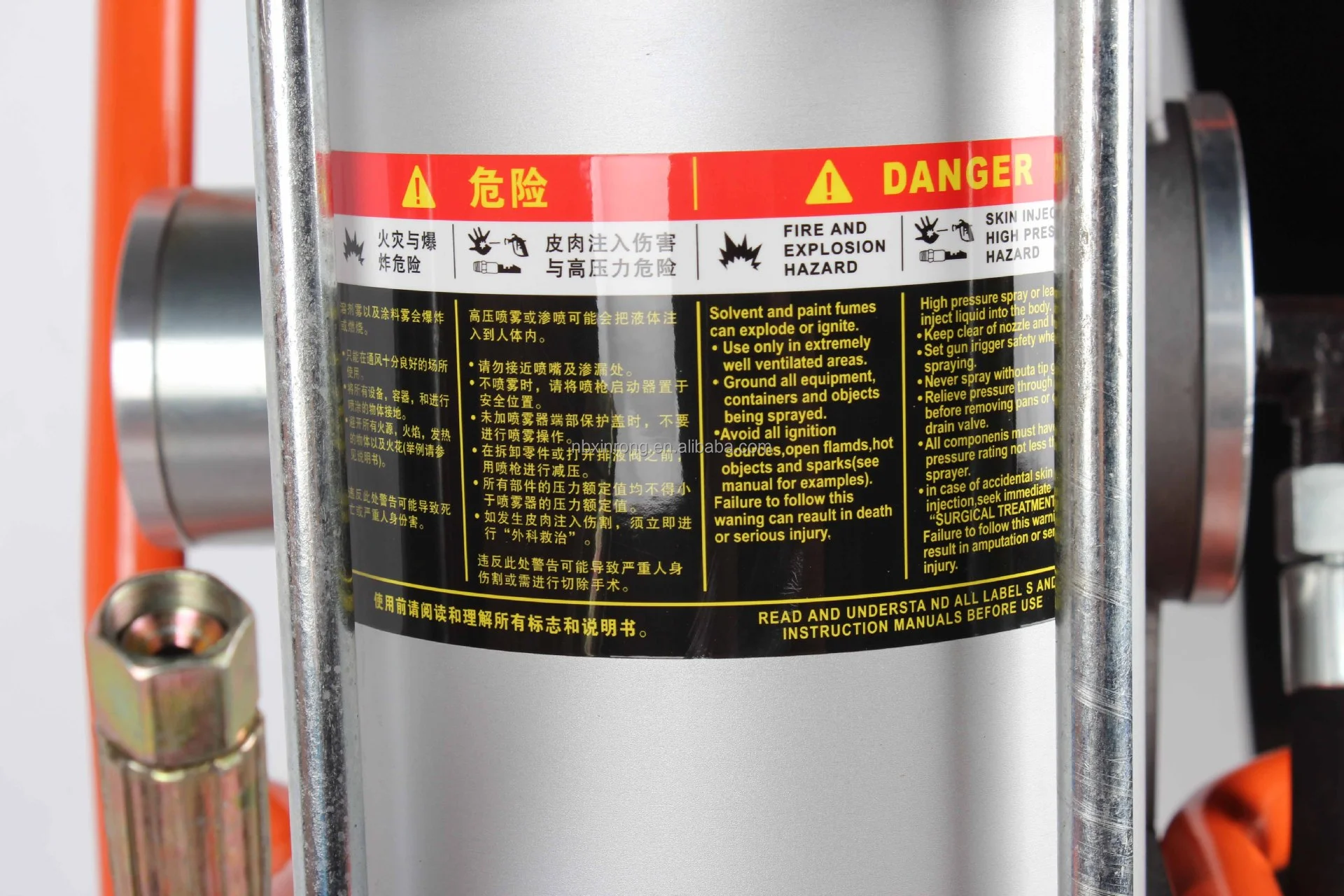 IMPA 270107 Marine Pneumatic Anti-Corrosion Epoxy Paint Spraying Machine