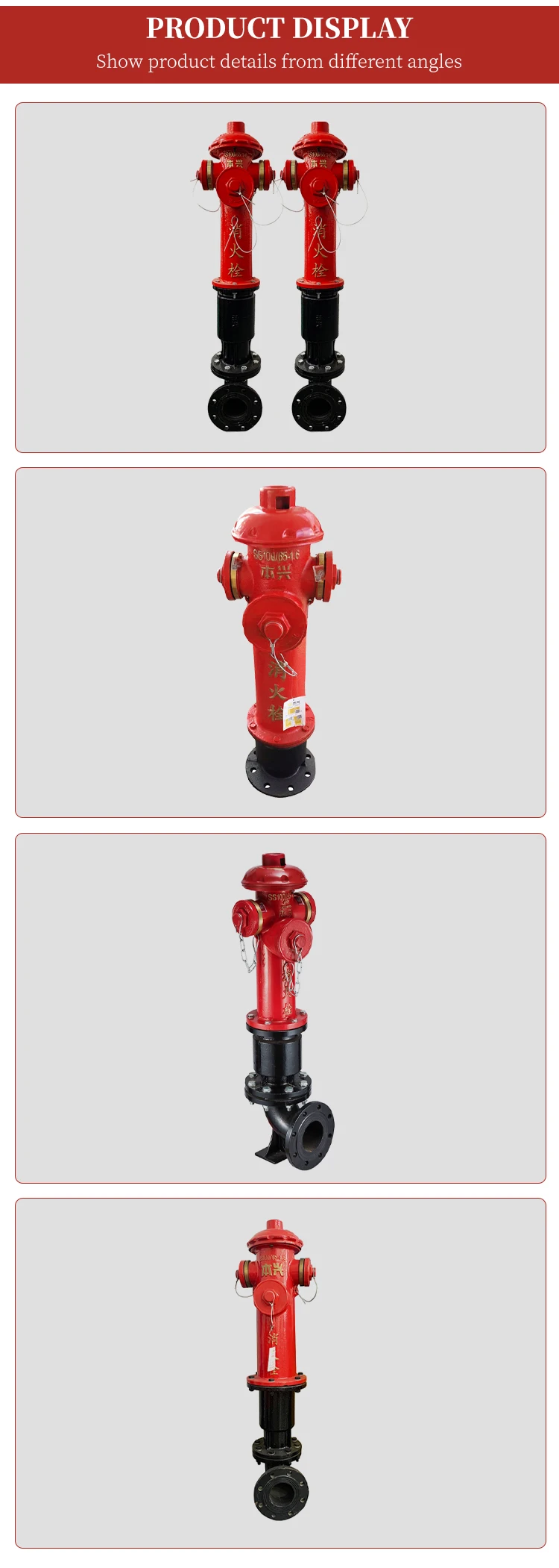 DN100 Fire Hydrants for Sale firefighting equipment & accessories at ...
