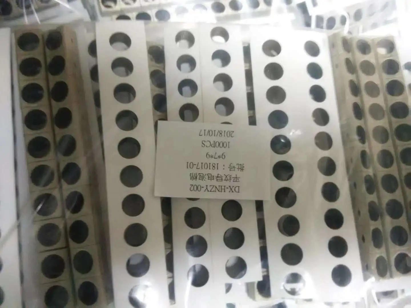 Rf Room Options Tube Adhesive Sponge Smd Emc Emi Pu 94v0 Conductive ...