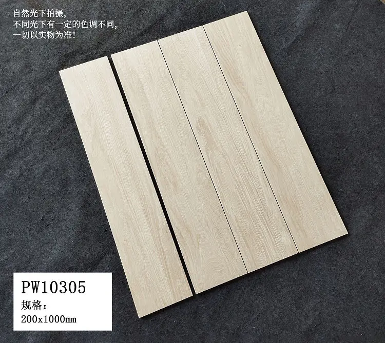 200x1000mm Ceramic Wood Design Floor Tiles Heat Insulation & Wear ...