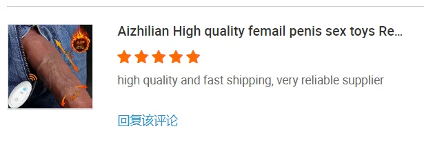 Aizhilian Wireless Remote Control Silicone Penis Female Masturbation