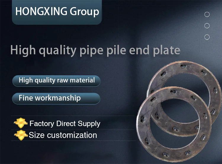 Q235 Concrete Pile Flange Steel End Plate For Concrete Pipe Pile - Buy ...