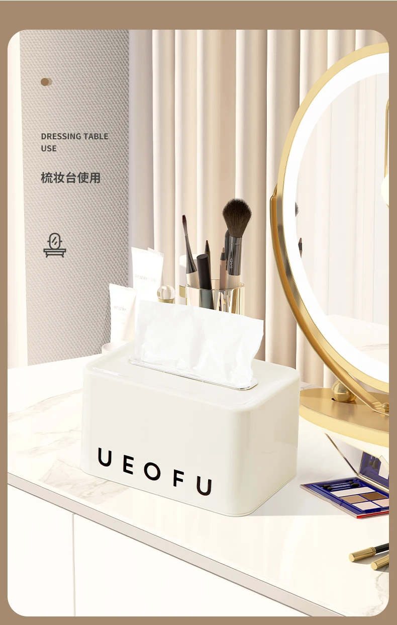 High Quality High Appearance Level Multi-functional Spring Tissue Box ...