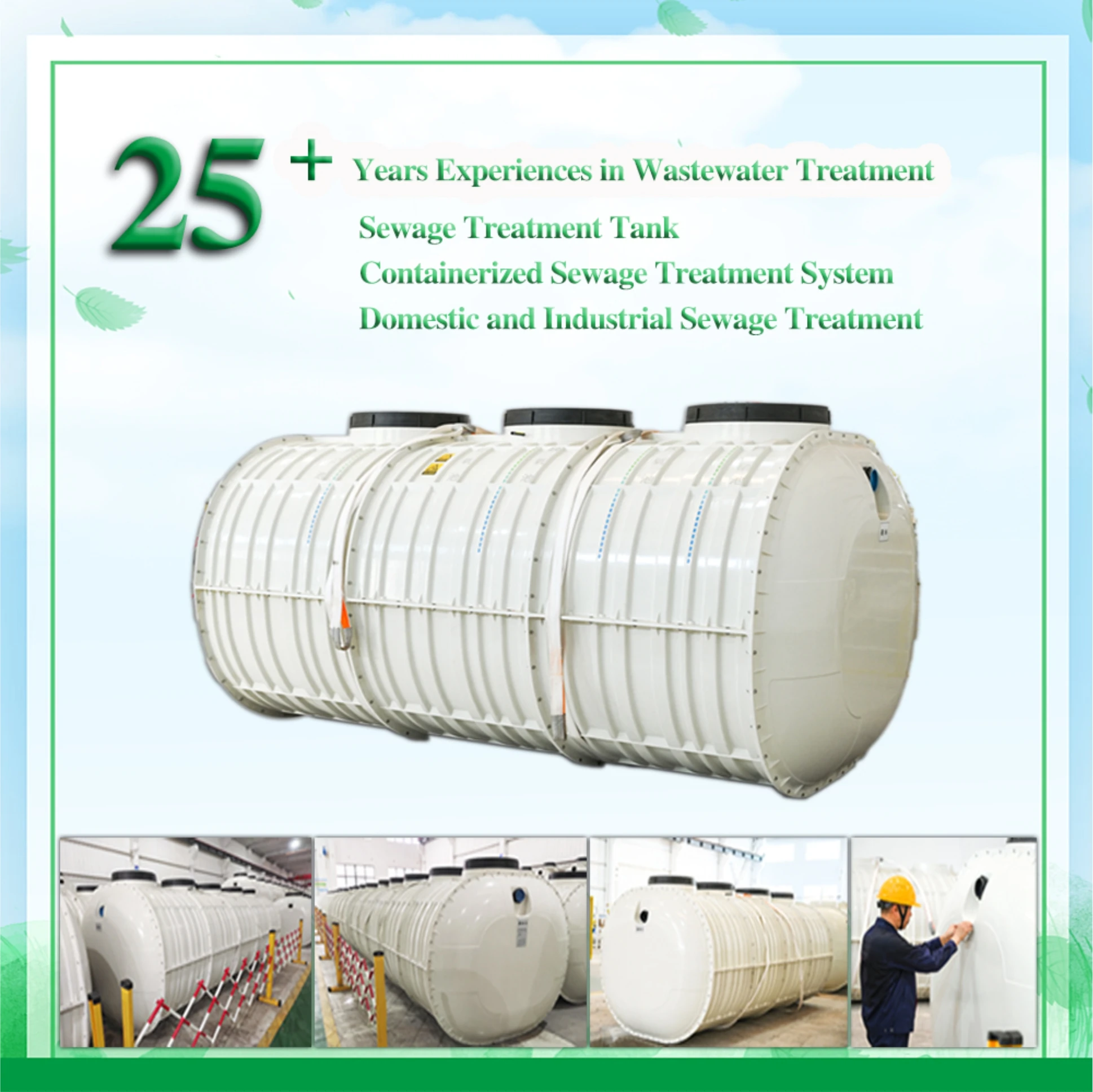 New Yuda Waste Water Treatment Plant Septic Tank For Domestic Sewage ...