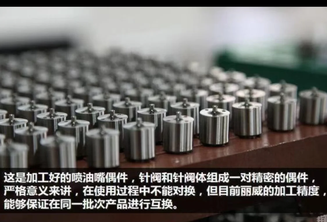 095000-9510 23670-e0510 With Injector Nozzles Diesel Injectors And ...