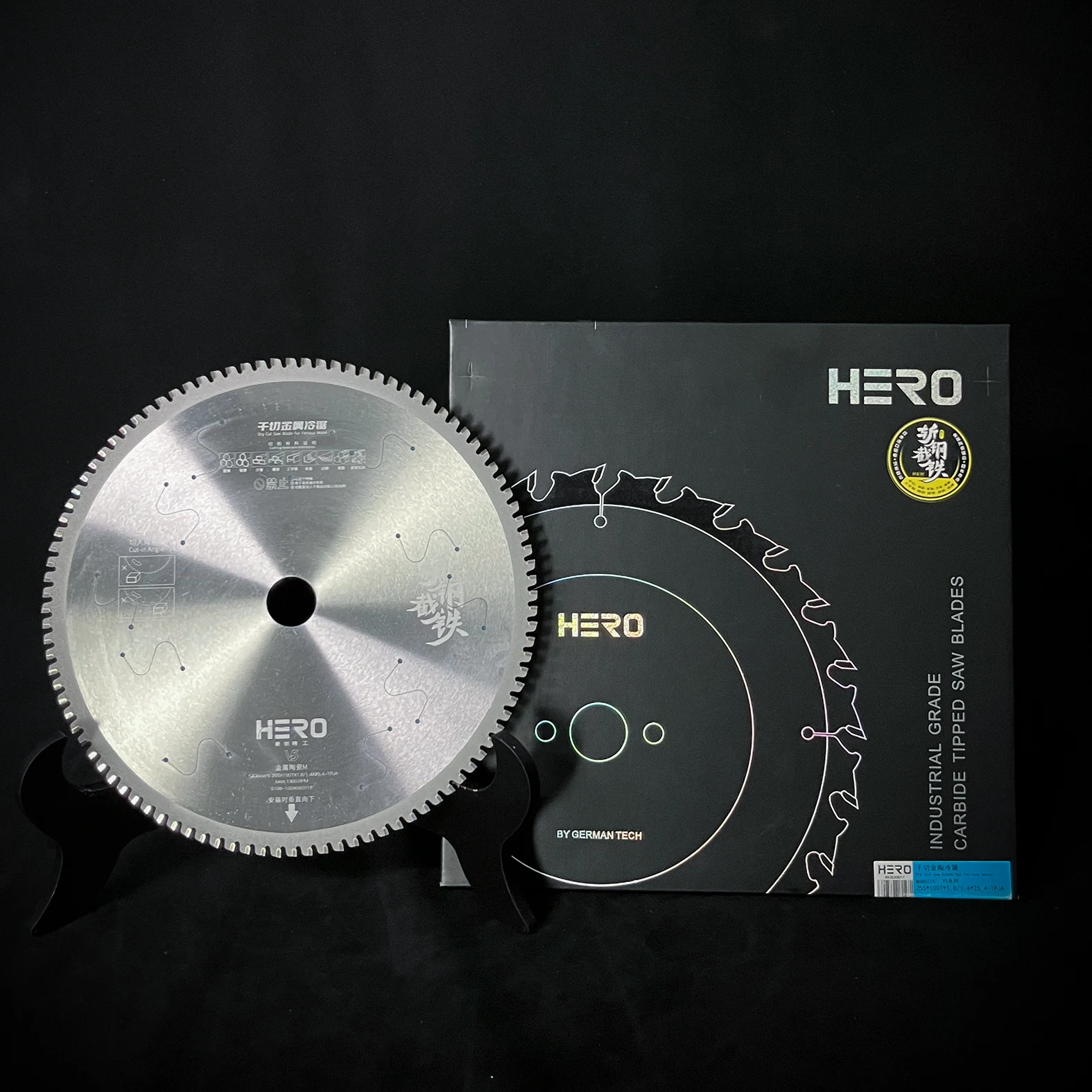 Hero V5 Cold Saw Blade Metal Cutting Saw Blade Circular Cermet Carbide ...