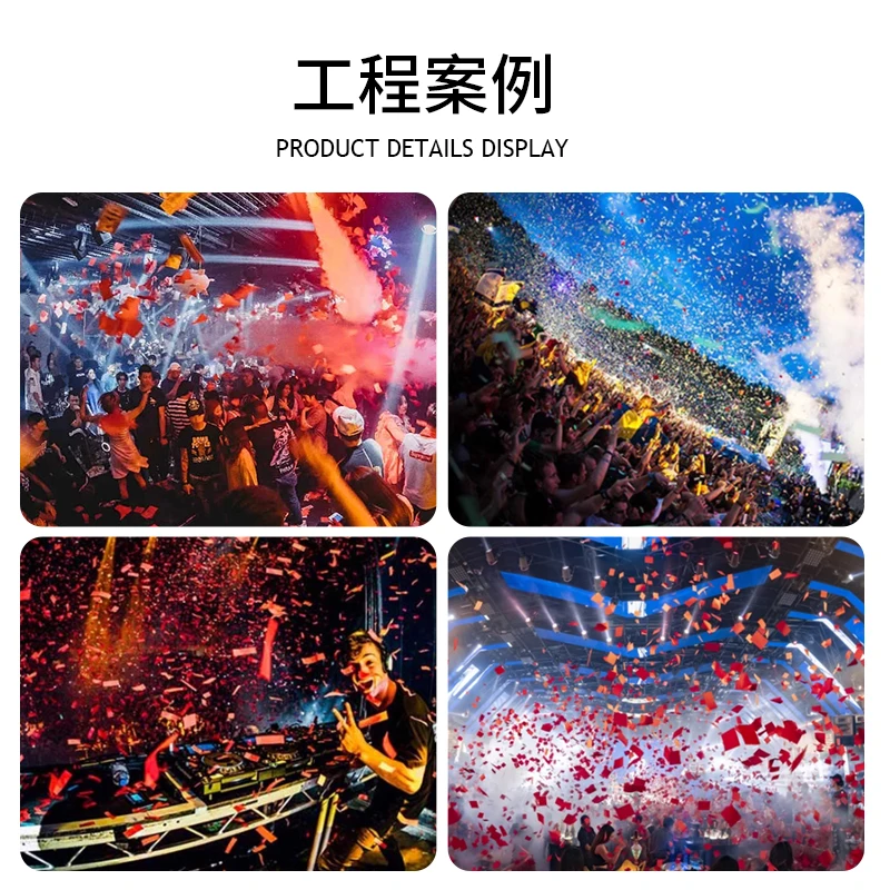 Celebration Paper 2 Heads Confetti Launcher Machine Dmx Controlled Dry ...