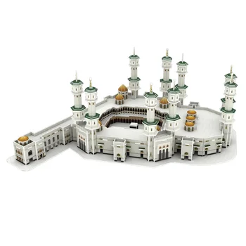 World Famous Architecture The Great Mosque Of Mecca Masjid Al-haram 3d ...
