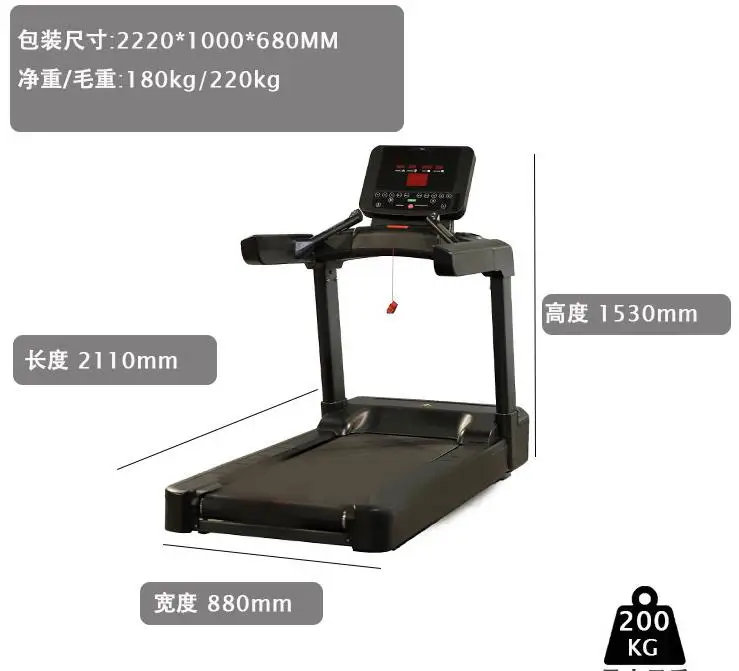 Guaranteed Quality Unique Heavy Duty Running Machine Motorized ...