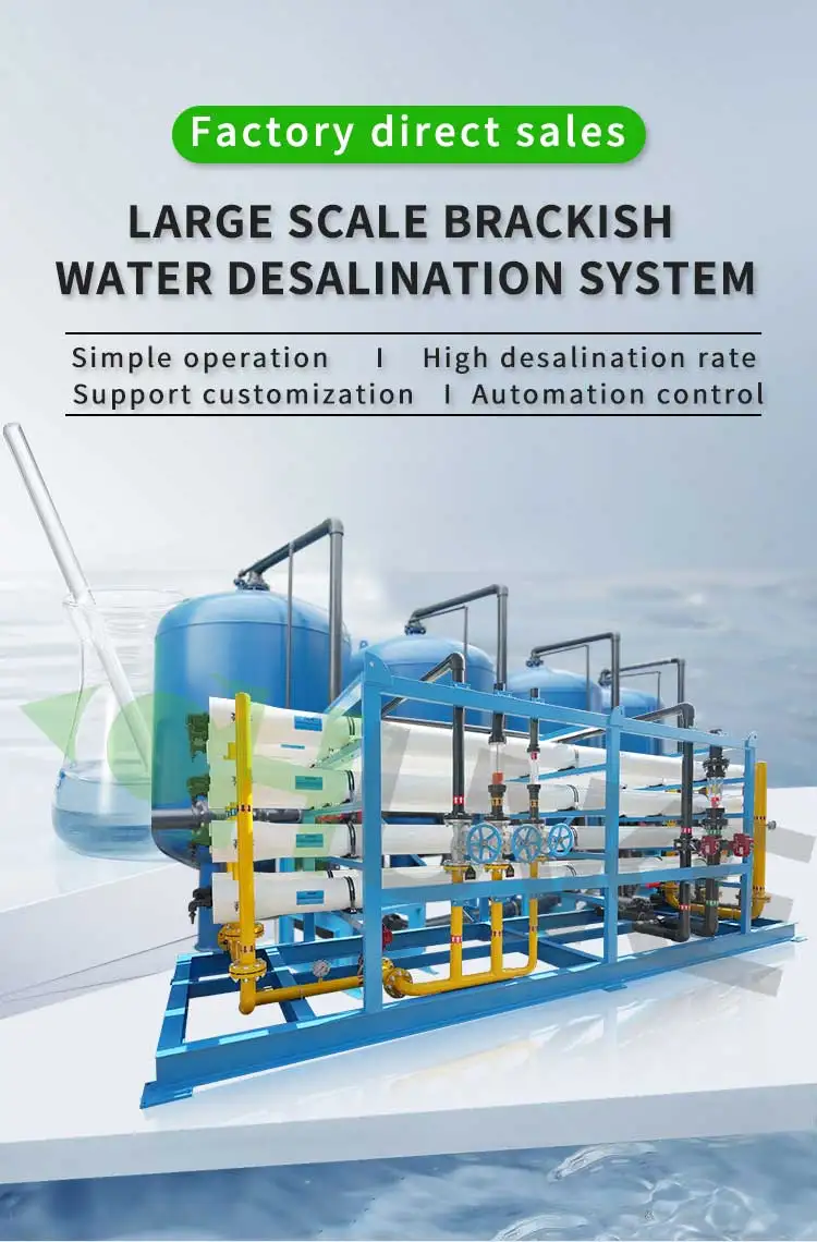 50TPH Water Treatment System - Desalination & Purification