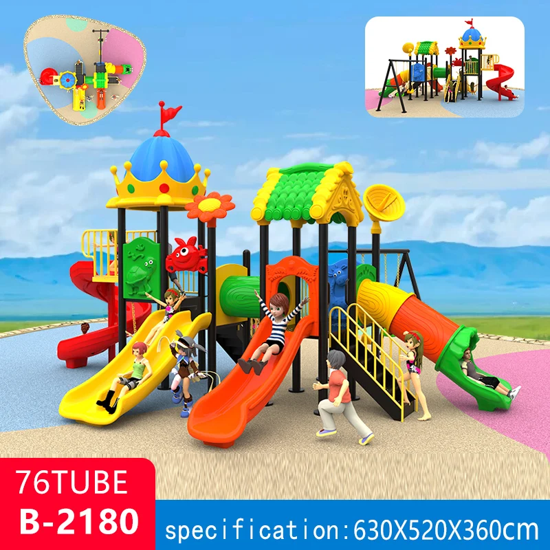Preschool Custom Outdoor Playground Equipment For Children Trendy Kids ...