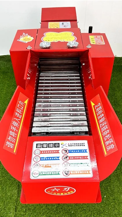 Mini Chuff Poultry Animal Cattle Feed Making Grass Shredder Silage ...