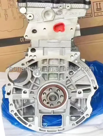 Bare Engine G4KG for HYUNDAI 2.4L - High Performance