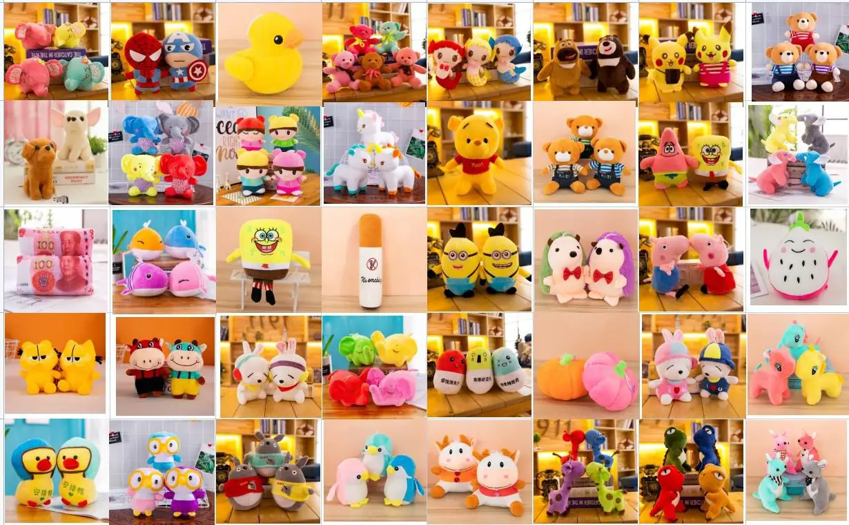 VEETOP Stuffed & Plush Toys - Customizable Fun for All