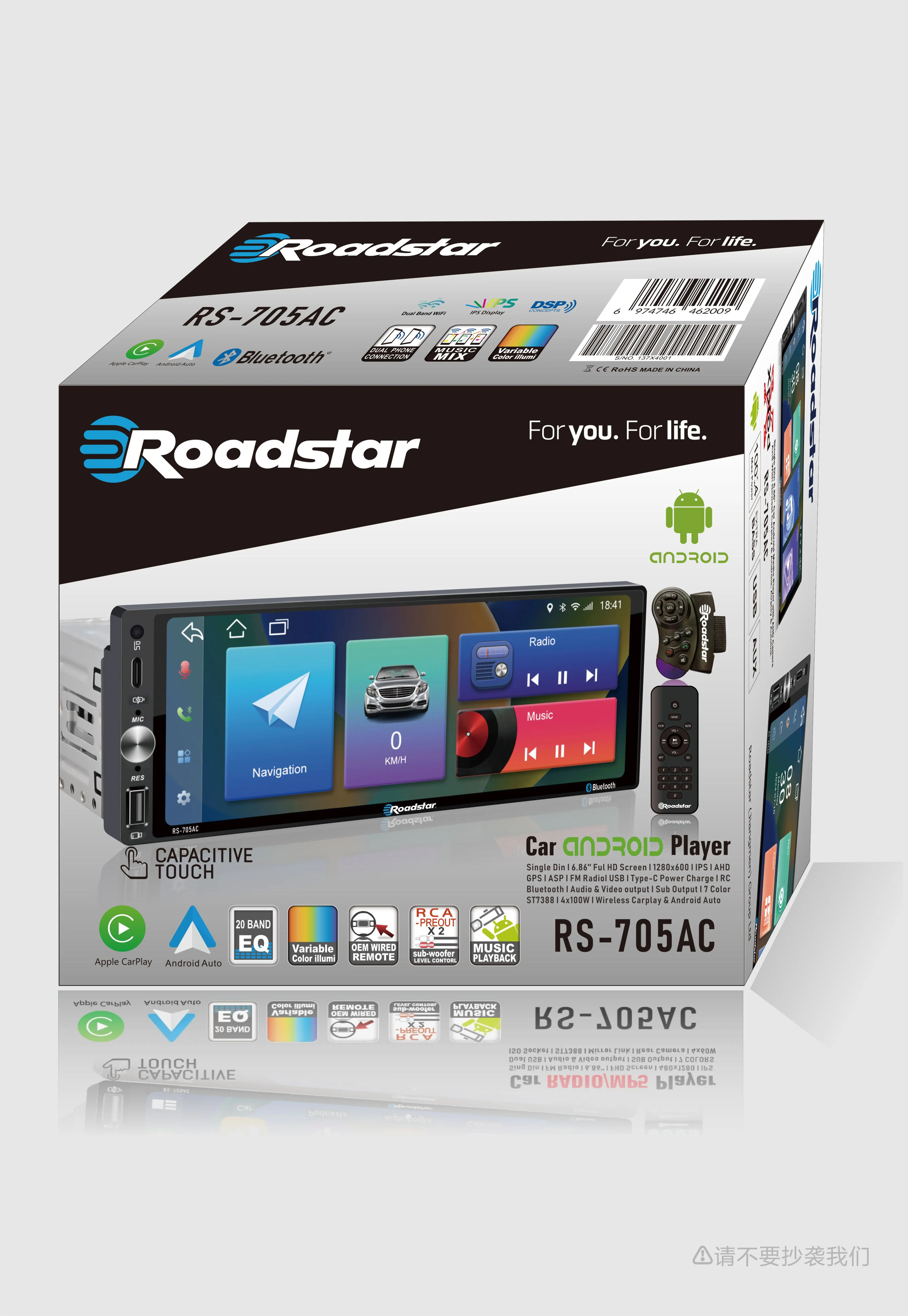 Poneer AVIC-F8900 Car Android Player 2+32G AHD, Built-in WiFi, Touch ...