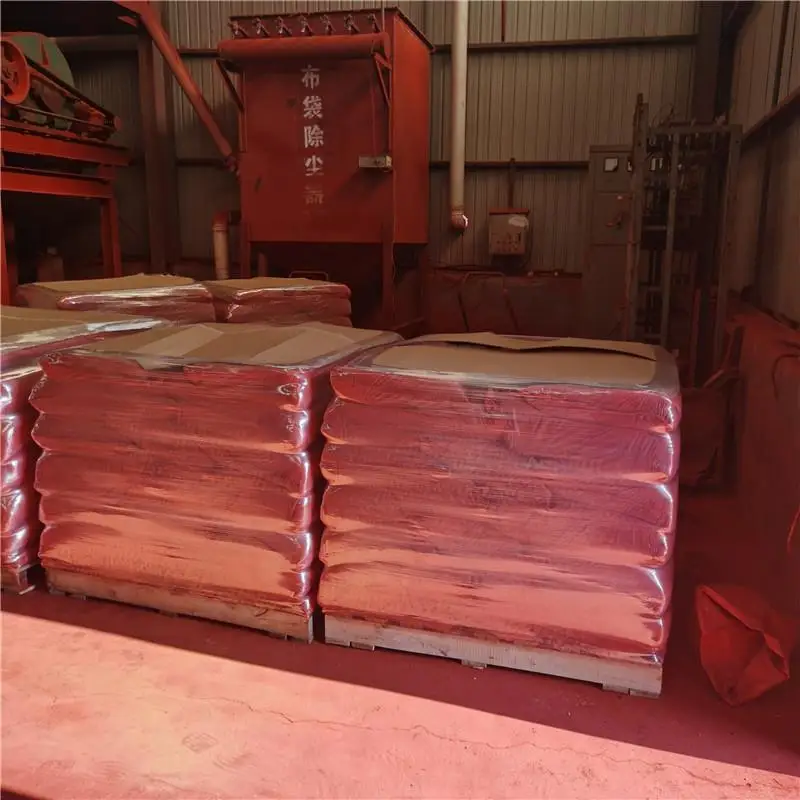 Ferric Oxide Fe2o3 Catalyst Red Green Yellow Black Blue Purple Powder ...