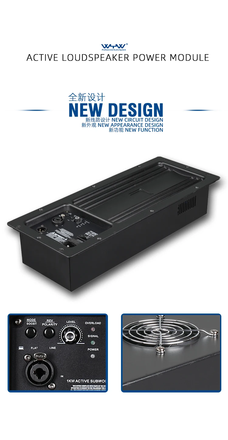 Professional Power Amplifier Class d Module| Alibaba.com