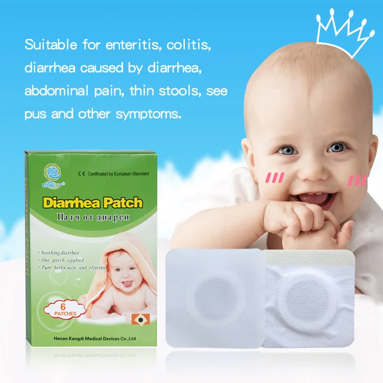 Baby Diarrhea Medicine