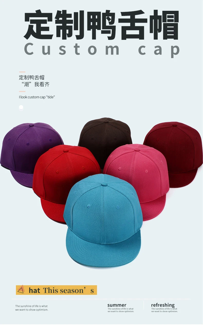 Custom-made Popular Logo 3d Embroidered Flat-brimmed Baseball Cap Cool ...