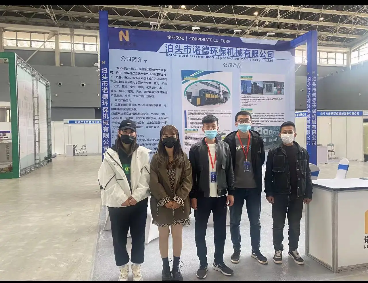 750W Portable Industrial Cyclone Separator for Dust Collection