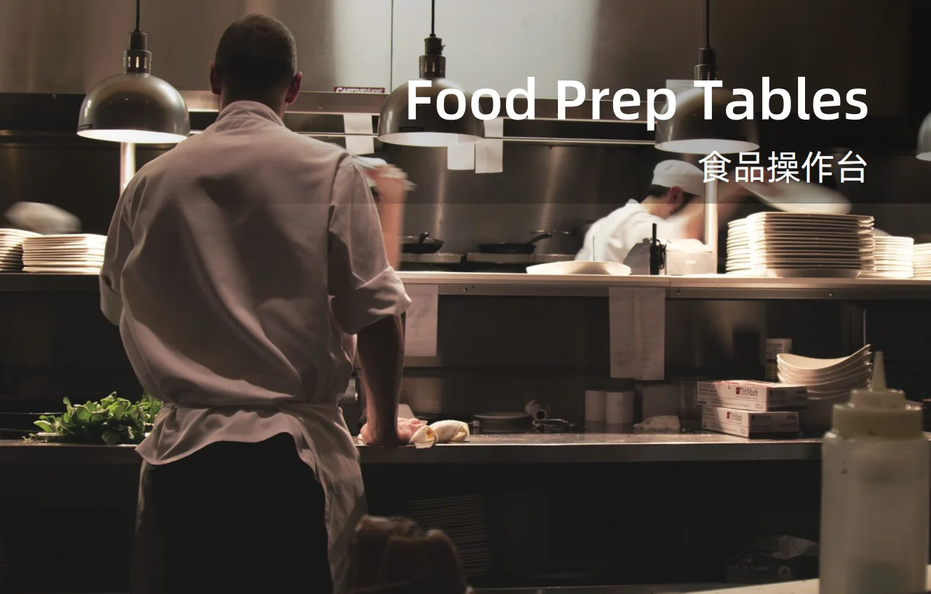 Stainless Steel 6 Drawer Refrigerated Pizza Prep Table Pizza ...