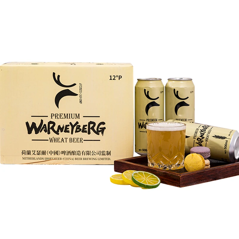 Customized Pure Grain Canned Beer Lager Light Barley Yellow And Wheat ...