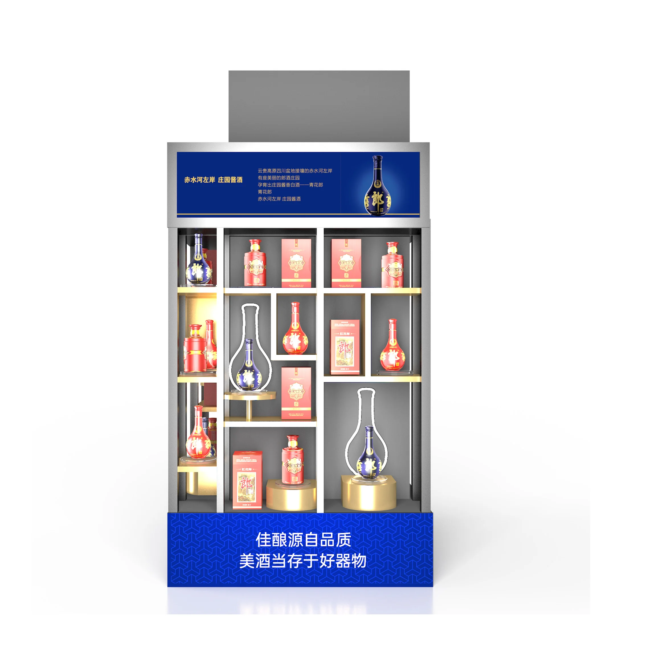 Customized Display Racks Supermarket Shelves Storage Racks And Brand ...