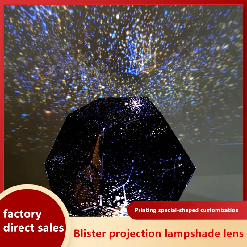 Diffraction Lampshade Grating Lampshade Projection Light Membrane