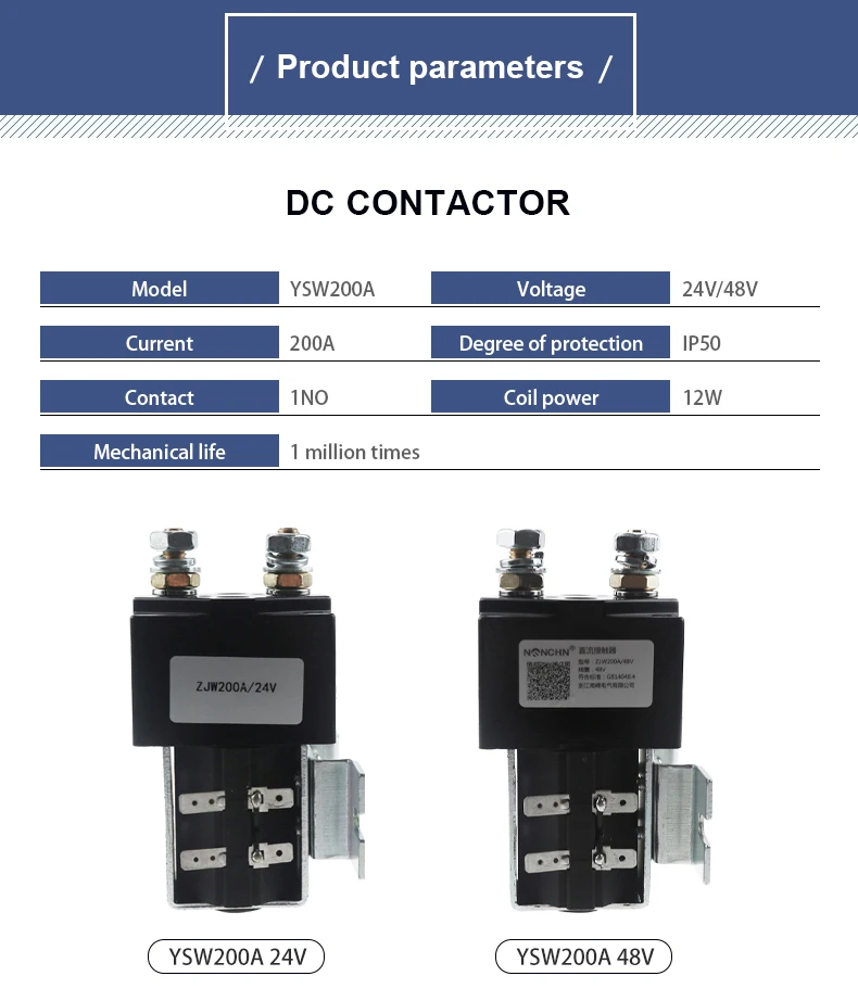 2024 New Dc Coil Price Elevator Parts Golf Cart Forklift Forward ...