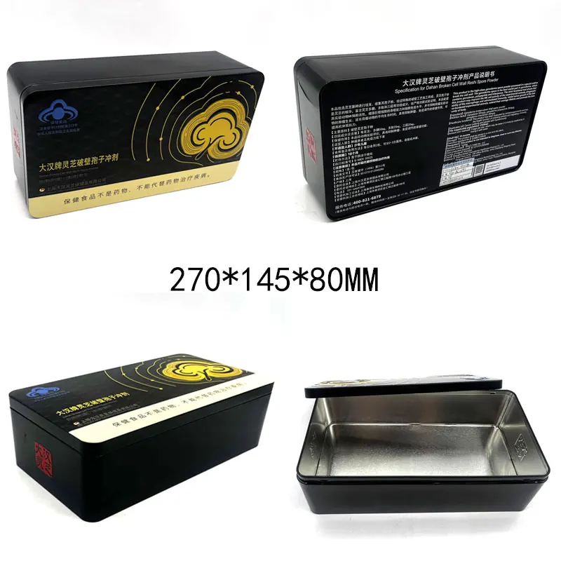 Custom Printed Black Rectangle Tea Coffee Tin Package Canister Healthy ...