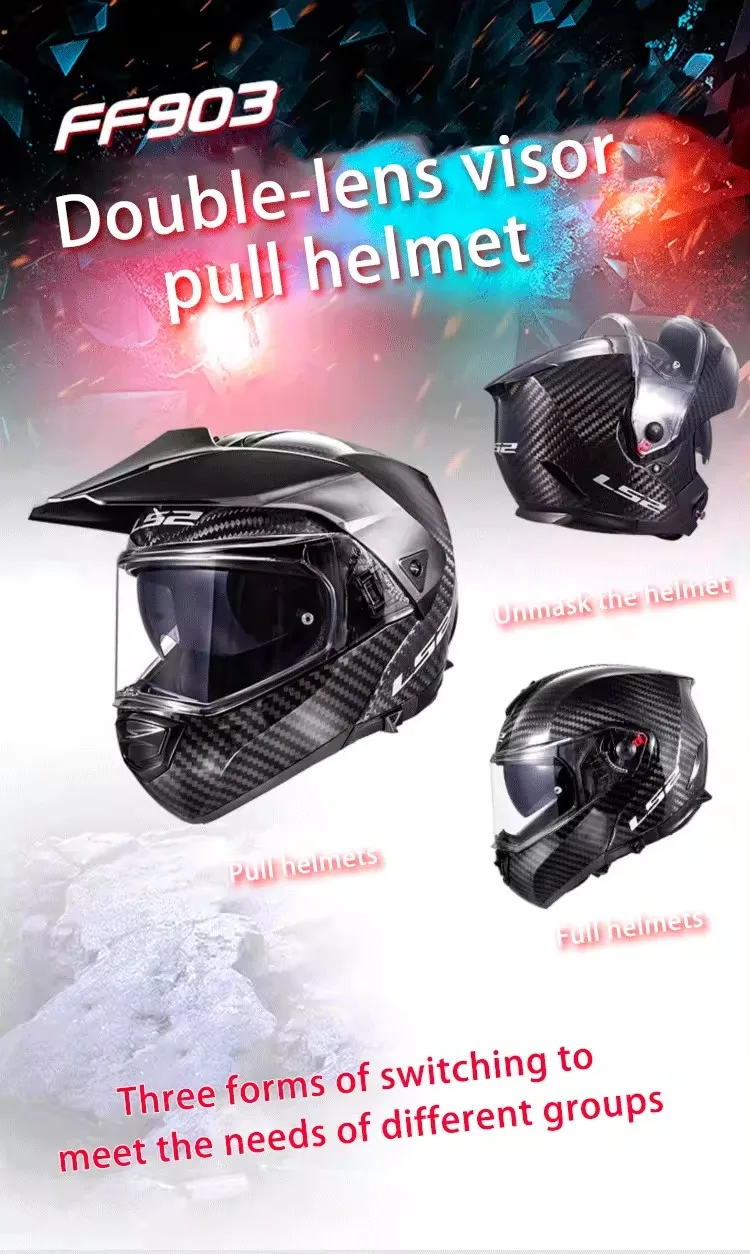 Ls2 Ff903 Modular Motorcycle Carbon Fiber Racing Helmet Offroad Riding ...
