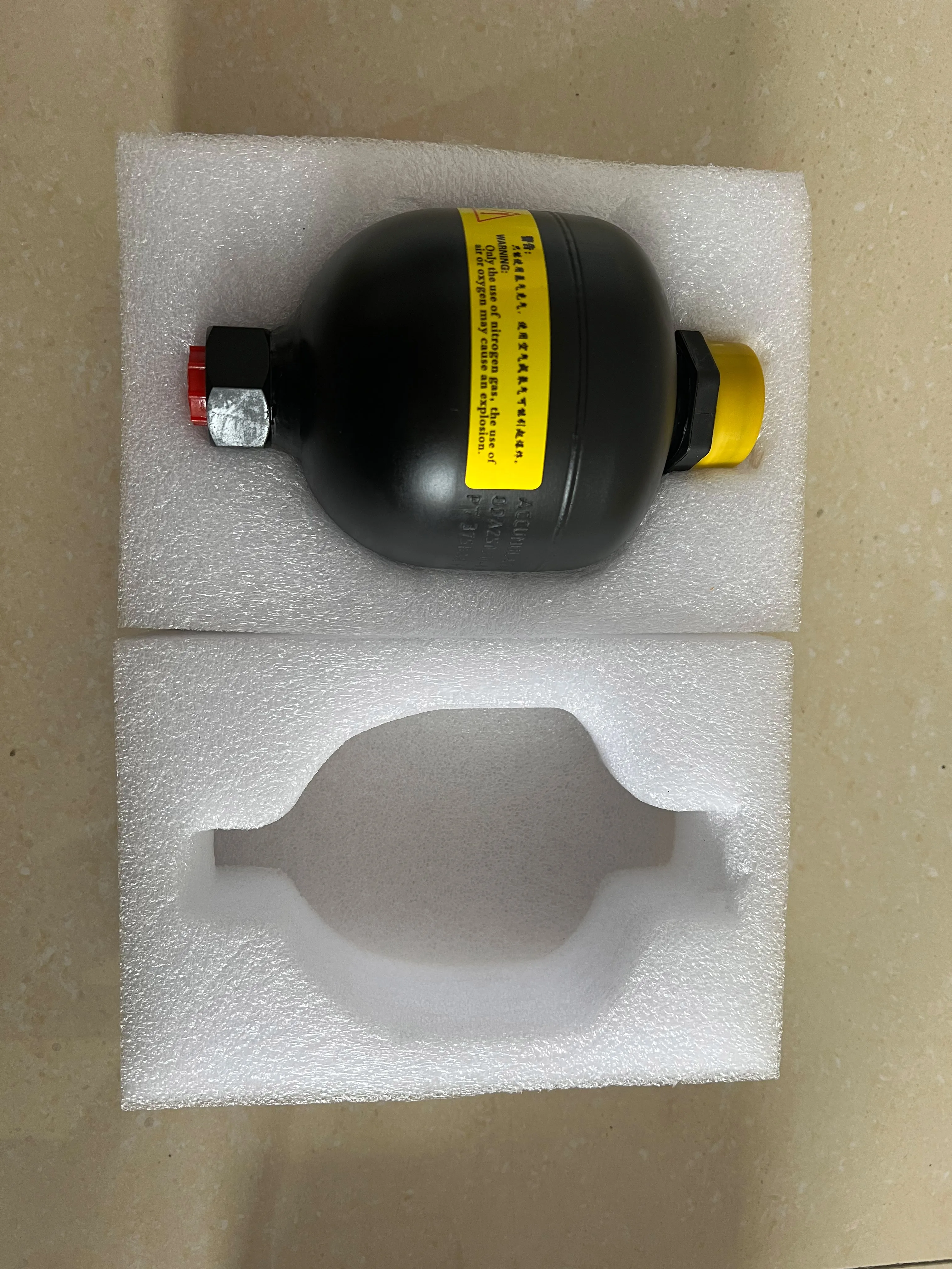 Hydraulic Accumulator Diaphragm 0.5L - Replace Bladder